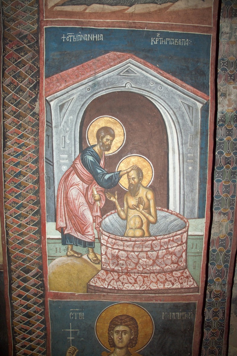 Ananias restores Saul’s sight – THEOLOGY AND THE ARTS