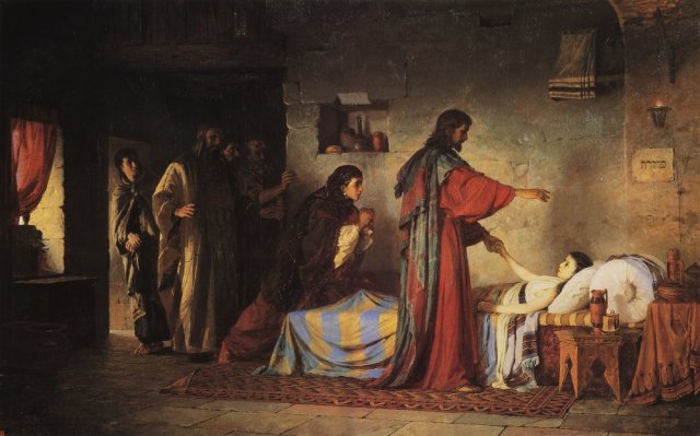 Jairus In Bible Jesus Raises A Dead Girl And Cures A Woman With