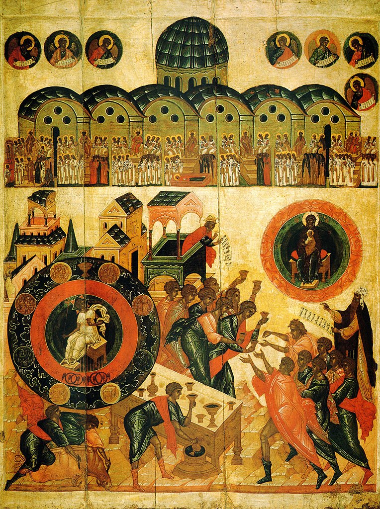 Holy Wisdom – THEOLOGY AND THE ARTS