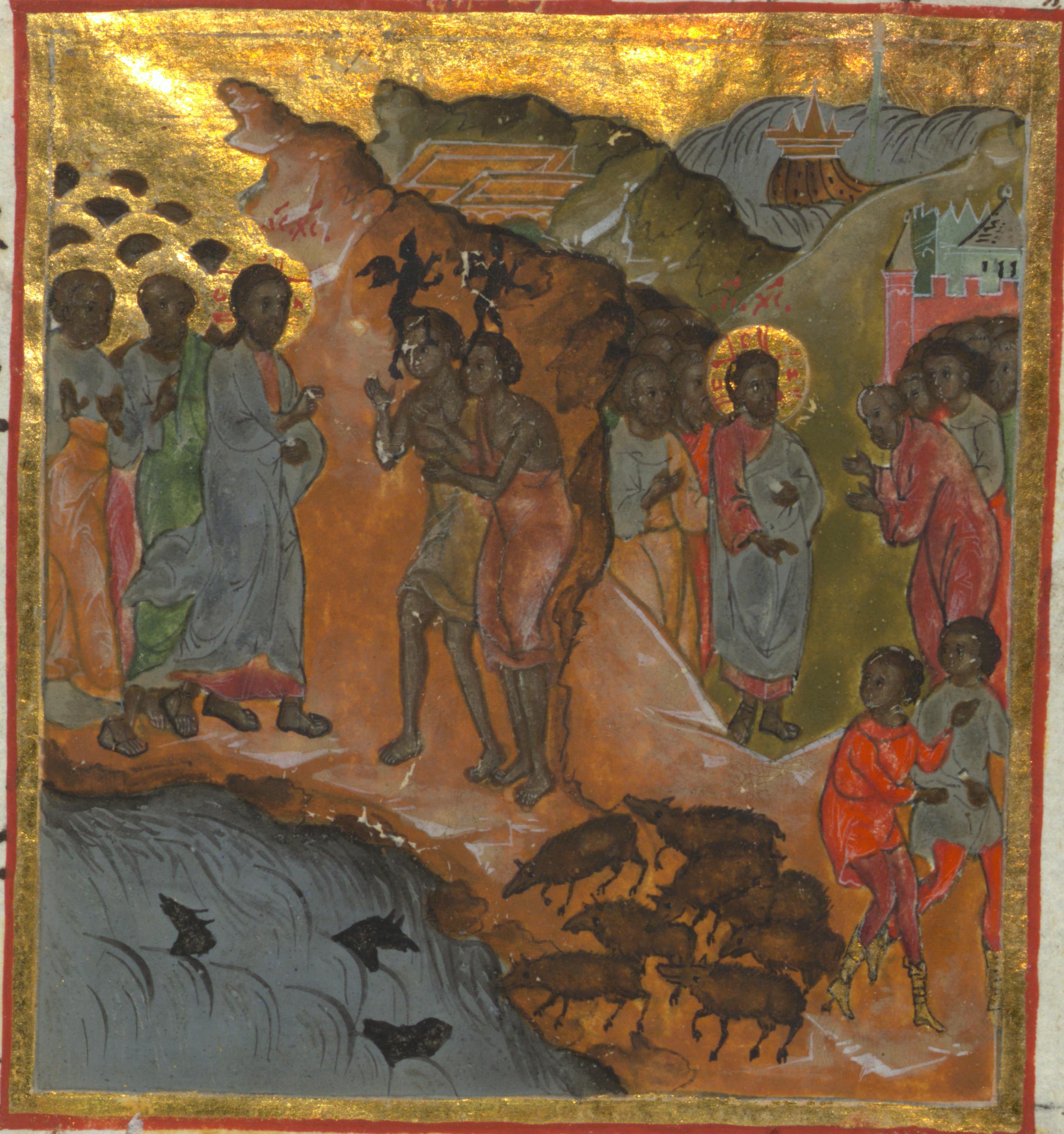 The Gerasene demoniac and the Gadarene swine – THEOLOGY AND THE ARTS